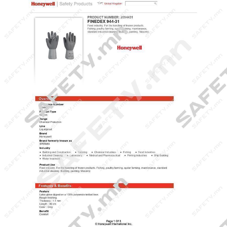 Honeywell Finedex 944-31 Chemical protection, Latex, Латекс химийн ...